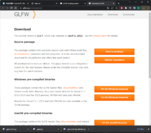 OpenGLサンプル1 – 環境セットアップ | mappuriのブログ